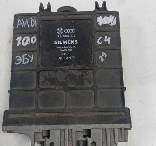 Эбу Audi 100 C4 039906024