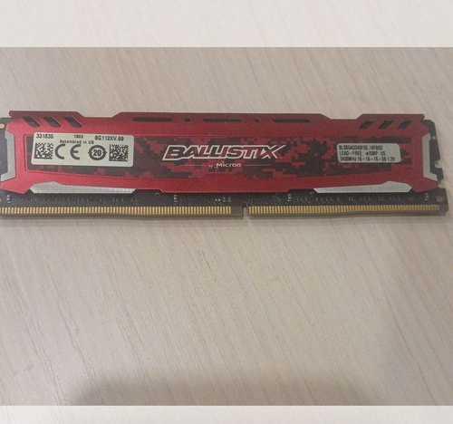 Оперативная память balistix ddr4 8gb 2400