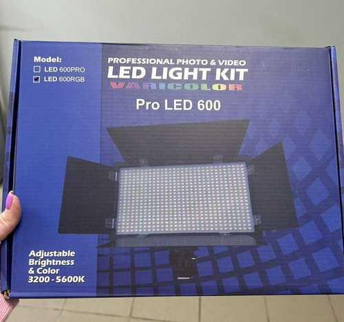 Видеосвет RGB LED U-600 со штативом