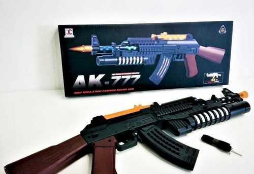 Игрушка Автомат AK-777 Свет, Звук 54 см