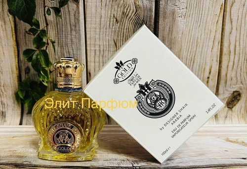 Тестер Shaik Gold Edition For Men Eau De Parfum