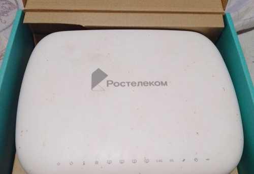 Wifi роутер 5 ггц