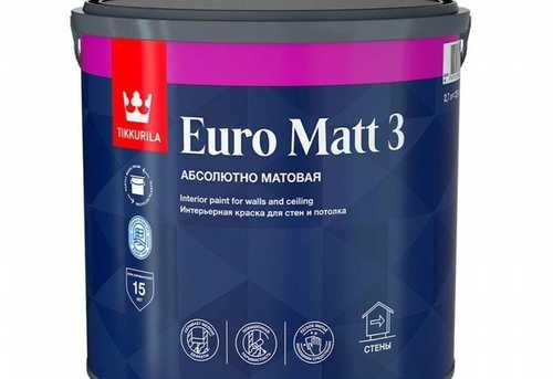 Краска Tikkurila Euro Matt 3 2,7 л