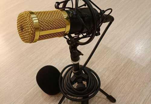 Микрофон Neewer NW-800