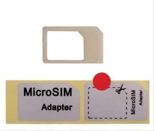 Адаптер, переходник Адаптер microsim (micro sim) н