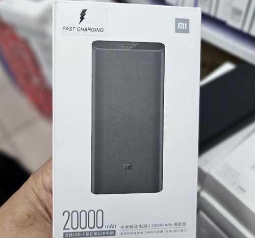 Повербанк xiaomi 20000 mah