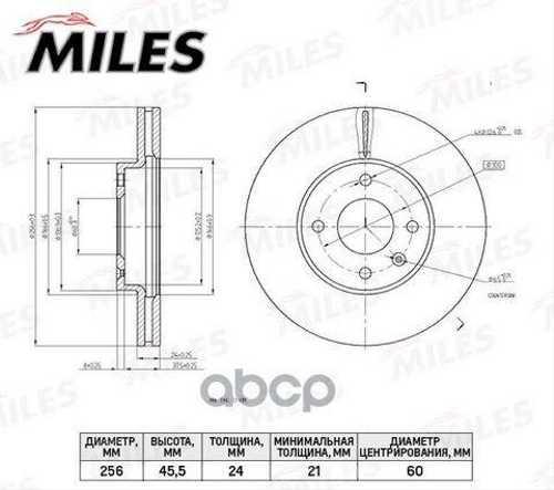 Диск тормозной chevrolet aveo 11/cobalt 11- пе