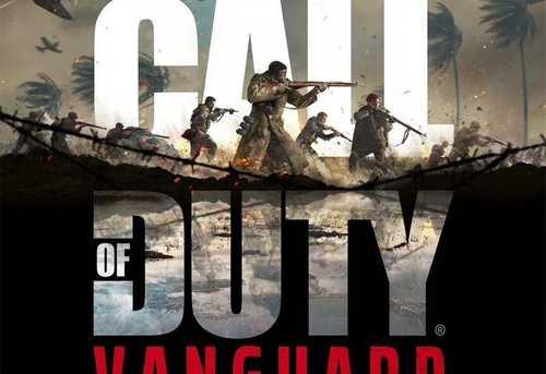Call Of Duty Vanguard PS4/PS5 Cross-gen bundle