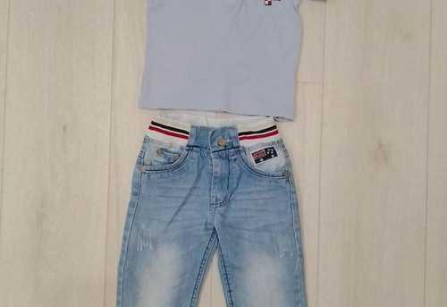 Голубая футболка поло и джинсы 98-104