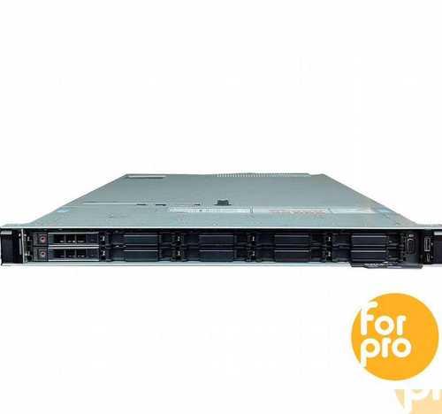 Сервер dell R640 10SFF 8NVMe 2x8160 384GB, H740p