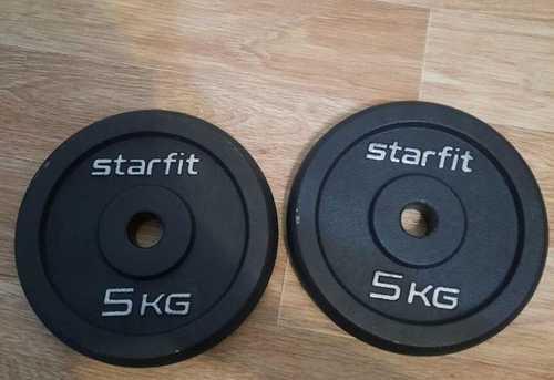 Спортивные блины starfit 5kg 27 диаметр