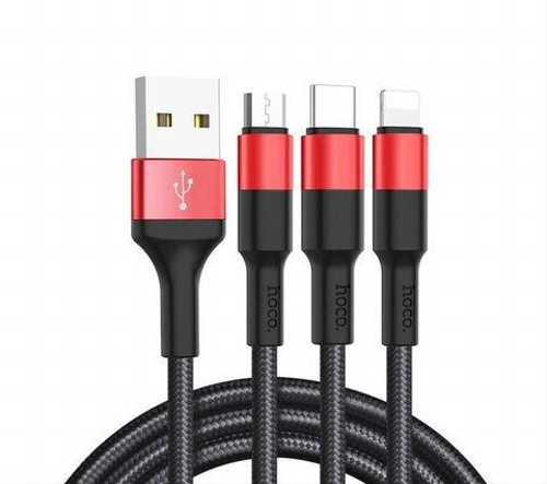 Кабель USB hoco X26 Xpress 3 в 1 blackred