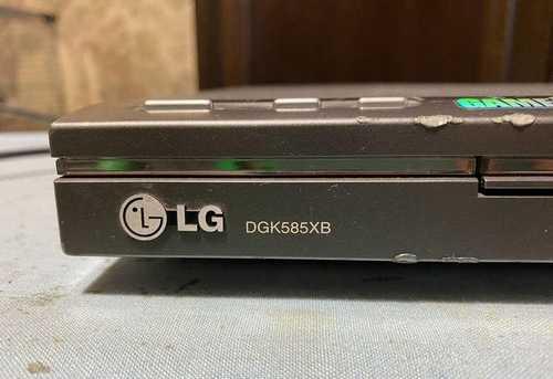 DVD-плеер LG DGK585XB