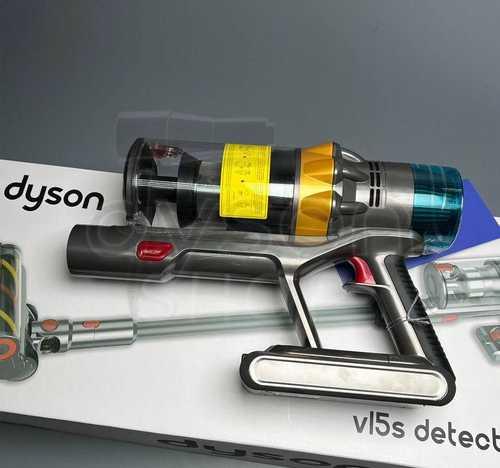 Dyson V15s Detect Absolute