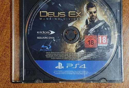 Deus Ex Mankind Divided PS4