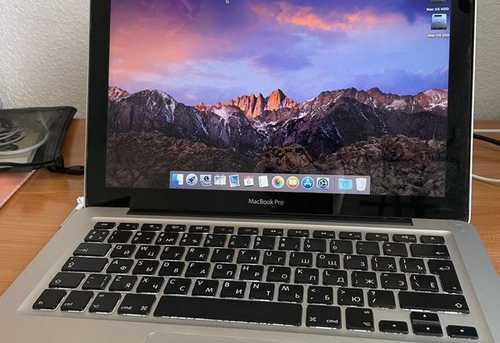 Apple MacBook Pro 2011, 1 терабайт