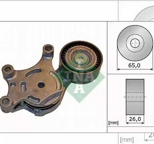 Ролик руч.ремня с натяжителем ford focus II,C-MAX