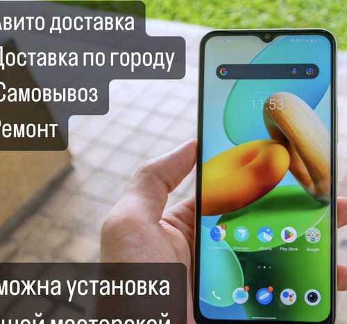 Дисплей / экран Vivo (разные модели)