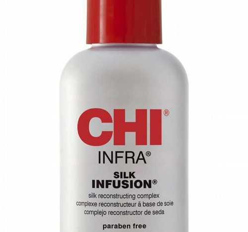 CHI infra silk infusion 59 ml