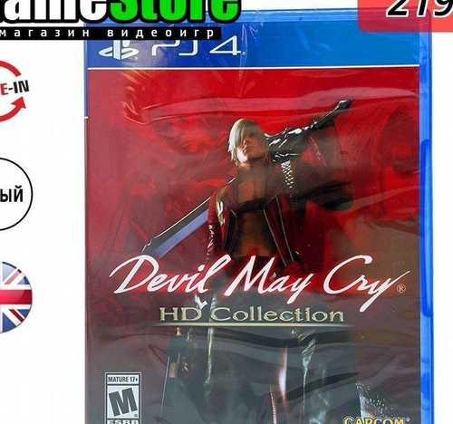 Devil May Cry HD Collection Английская верс Новый