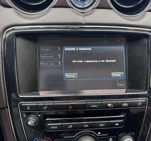 Jaguar XJ X351 монитор и климат оригинал