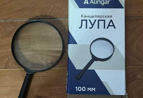 Лупа