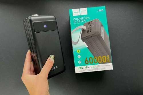 Внешний аккумулятор Power bank Hoco 60000mAh 22W