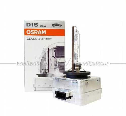 Ксеноновая лампа osram D1S Xenarc Classic 35W Ксен