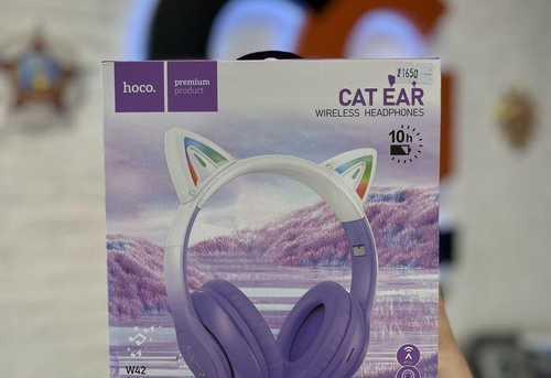 Беспроводные наушники Hoco Cat ear Детские