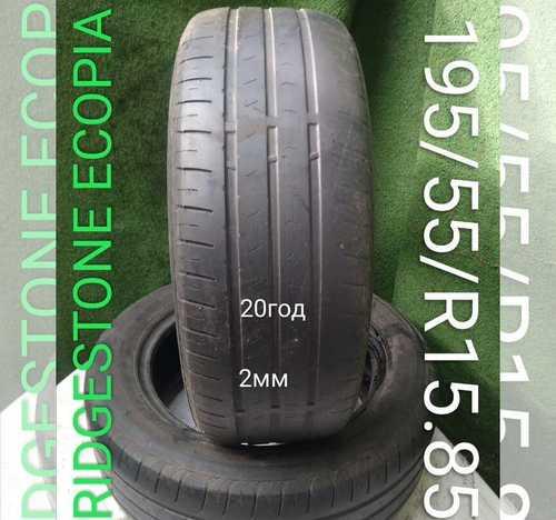 Bridgestone Ecopia EP300 195/55 R15 85V