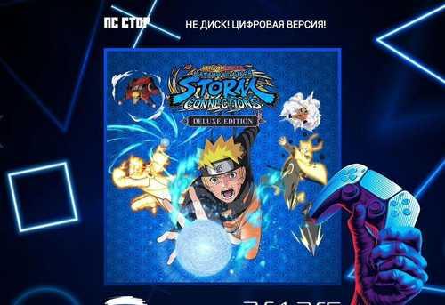 Naruto X boruto Ultimate Ninja storm connections D