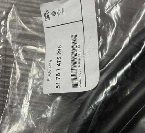 Уплотнитель капота BMW 51767475285