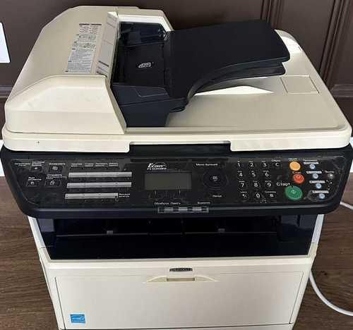 Принтер лазерный мфу Kyocera FS-1035MFP