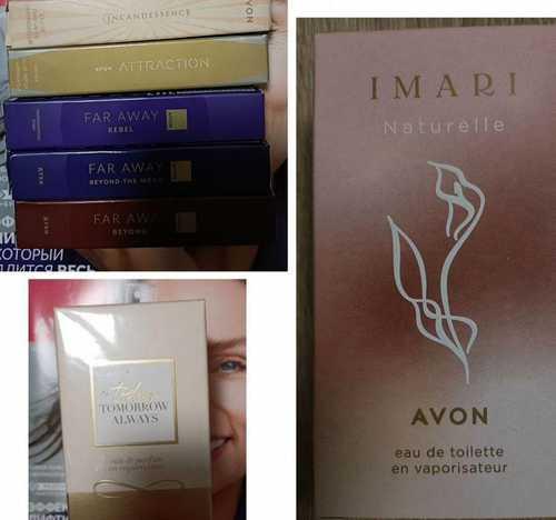 Парфюмерия Avon