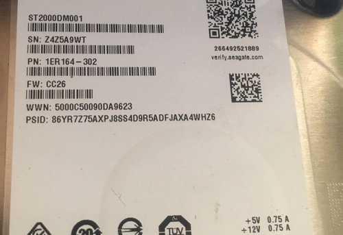 Жесткий диск на 2 тб seagate