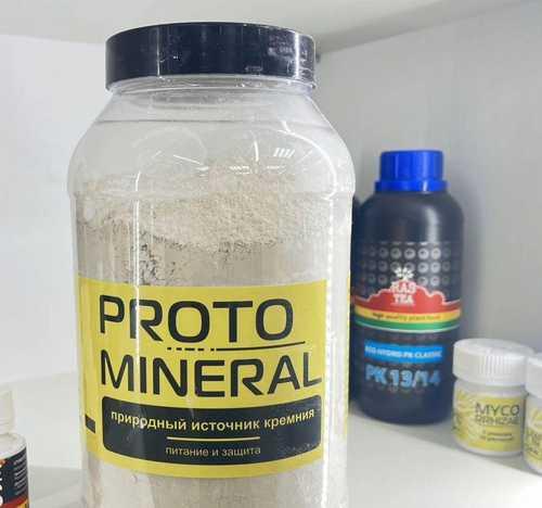 Proto Minerаl (прото минерал) Rastea organic 1л