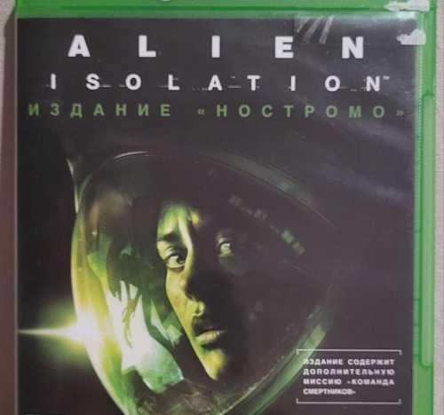 Alien isolation Xbox one/series X