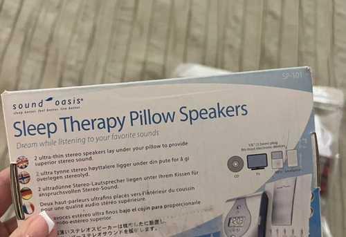 Колонки для сна Sleep Therapy Pillow Speakers