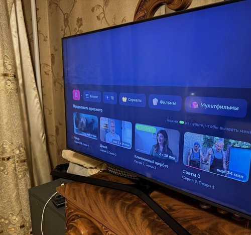 Телевизор samsung SMART tv 43