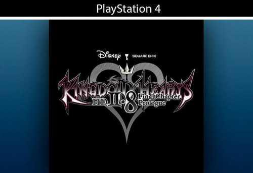 Kingdom hearts HD 2.8 final chapter prologue Final