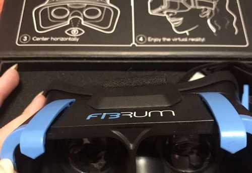 Очки виртуальной реальности fibrum pro