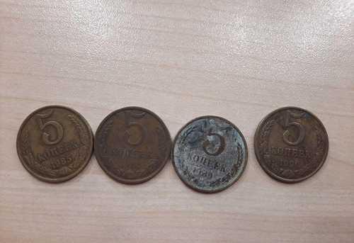 5 копеек