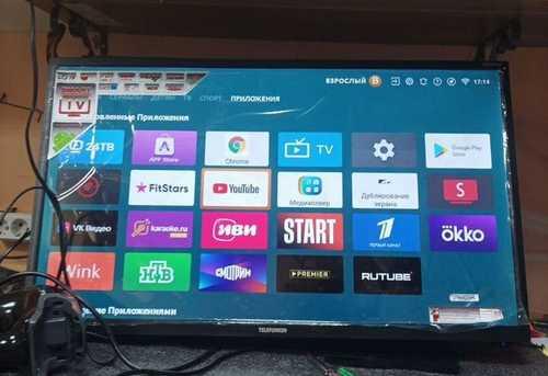 Телевизор SMART tv 32 новый wi fi