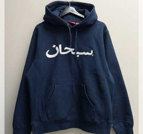 Худи Supreme Arabic Logo FW17 оригинал