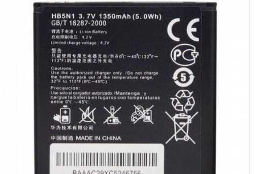Аккумулятор для телефона Huawei HB5N1 (1350mAh)