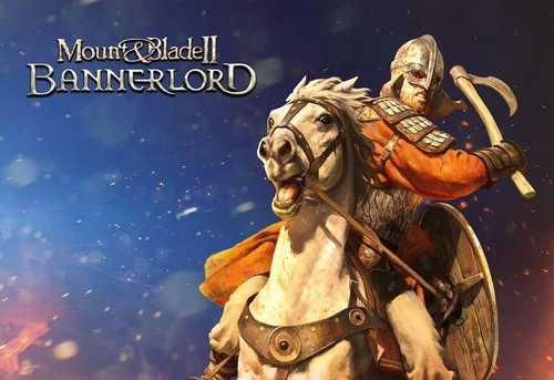 Mount & Blade II: Bannerlord PS4 PS5