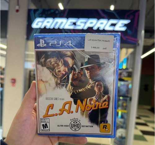 L.A. Noire PS4 (Новый)