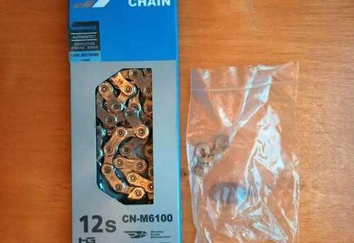Цепь Shimano CN-M6100 12sp 116L бу