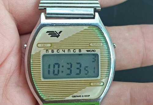Часы электроника 53 СССР