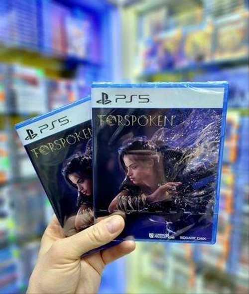 Игра Forspoken PS5 новая, запечатаная